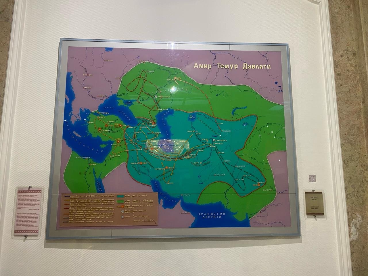 Timur I-Lang - Carabaca